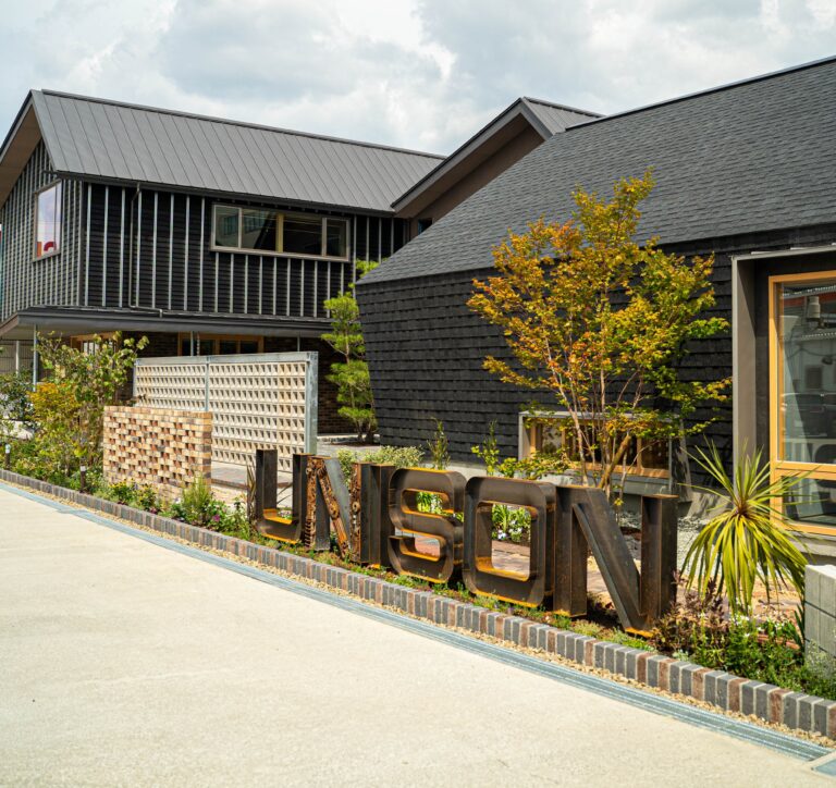 ユニソン大阪事業所コミュニティスペース大阪「玄と素」とは？ - MIXBA