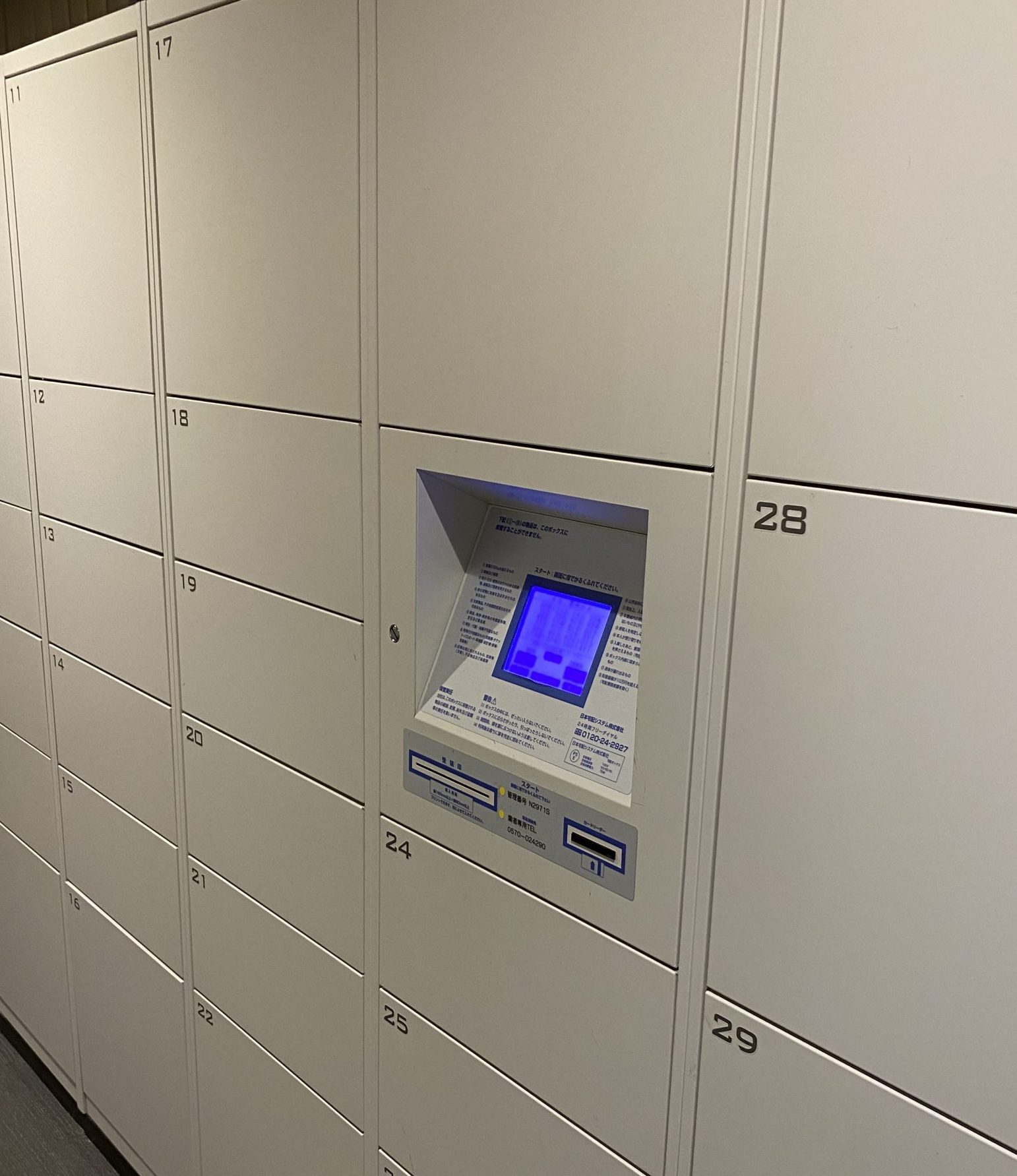 入居を後押しする！アパート向け宅配ボックスの特徴や機能を徹底解説！